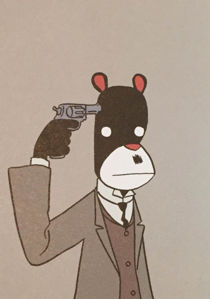 Low Moon (Jason) | Les! Lue!